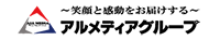 会社概要 | ALL MEDIA GROUP
